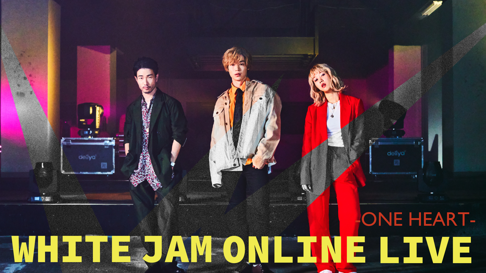 WHITE JAM ONLINE LIVE -ONE HEART- | WHITE JAM 公式ウェブサイト