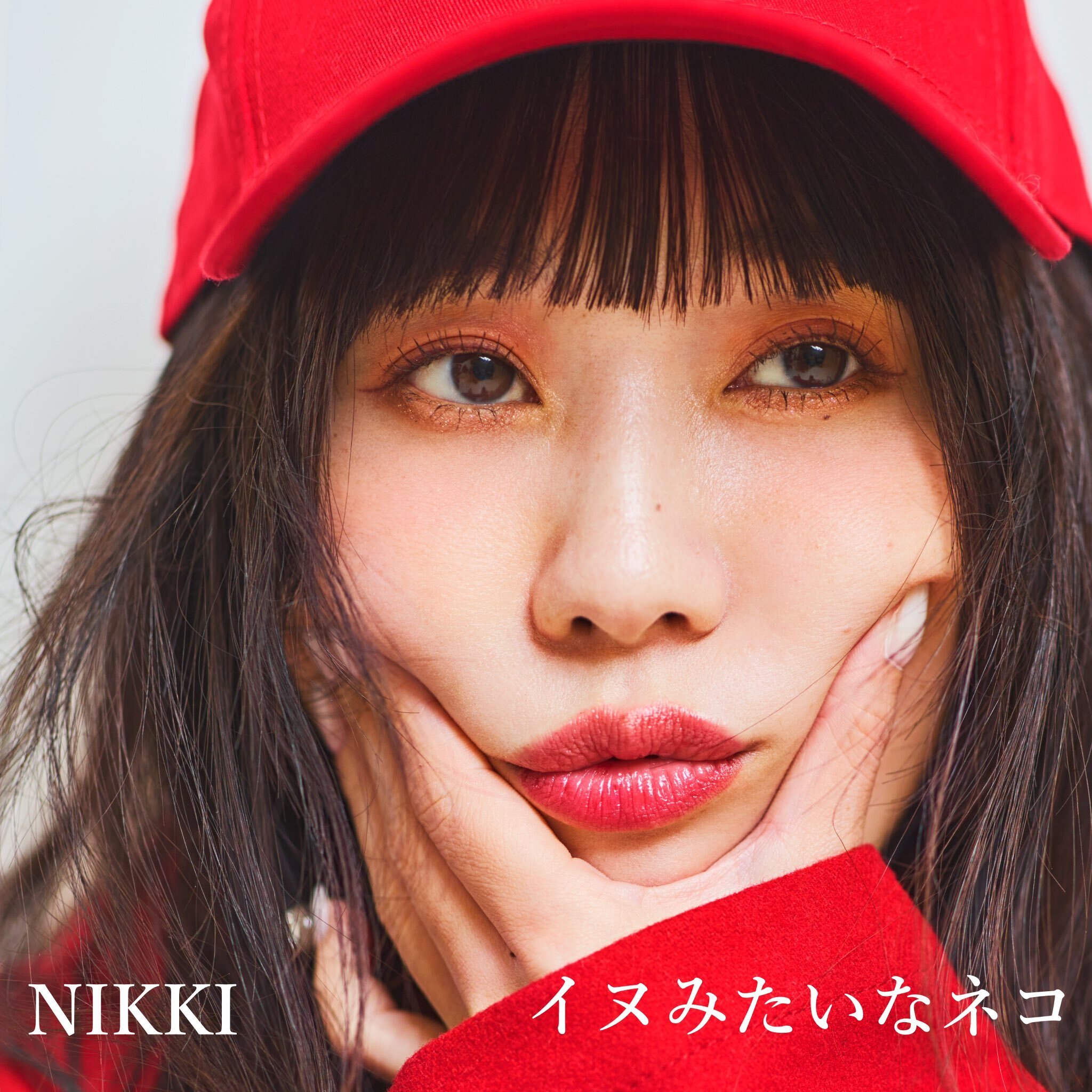 NIKKI 1st Solo Single 「イヌみたいなネコ」 配信スタートしました！！ | WHITE JAM 公式ウェブサイト